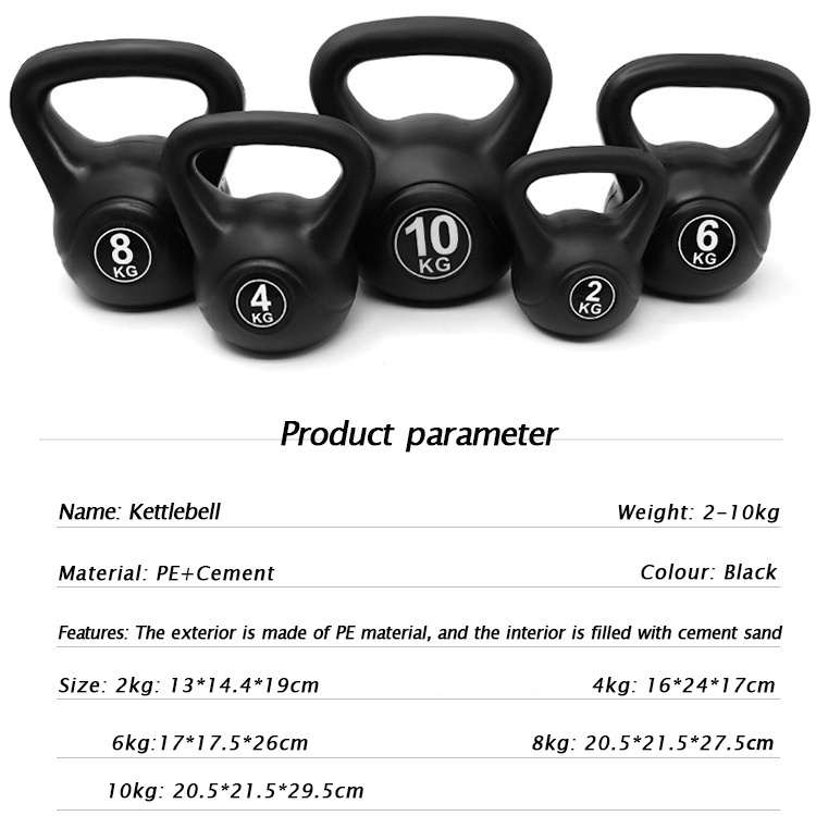 Kettlebell Dumbell set 2/4/6/8/10/12KG PVC Kettlebell Deep squat ...