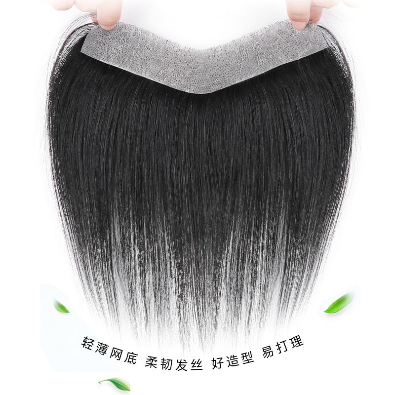 Hairline wig stickers forehead men s high forehead men s bald wig piece ...