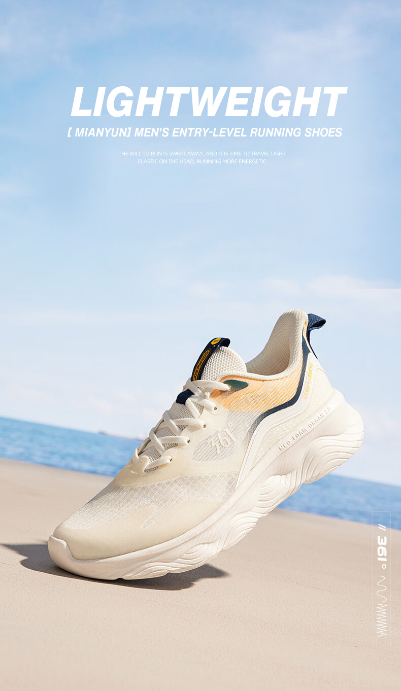 361 Degrees Marshmallow Men's Running Sports Shoes Mesh Breathable ...