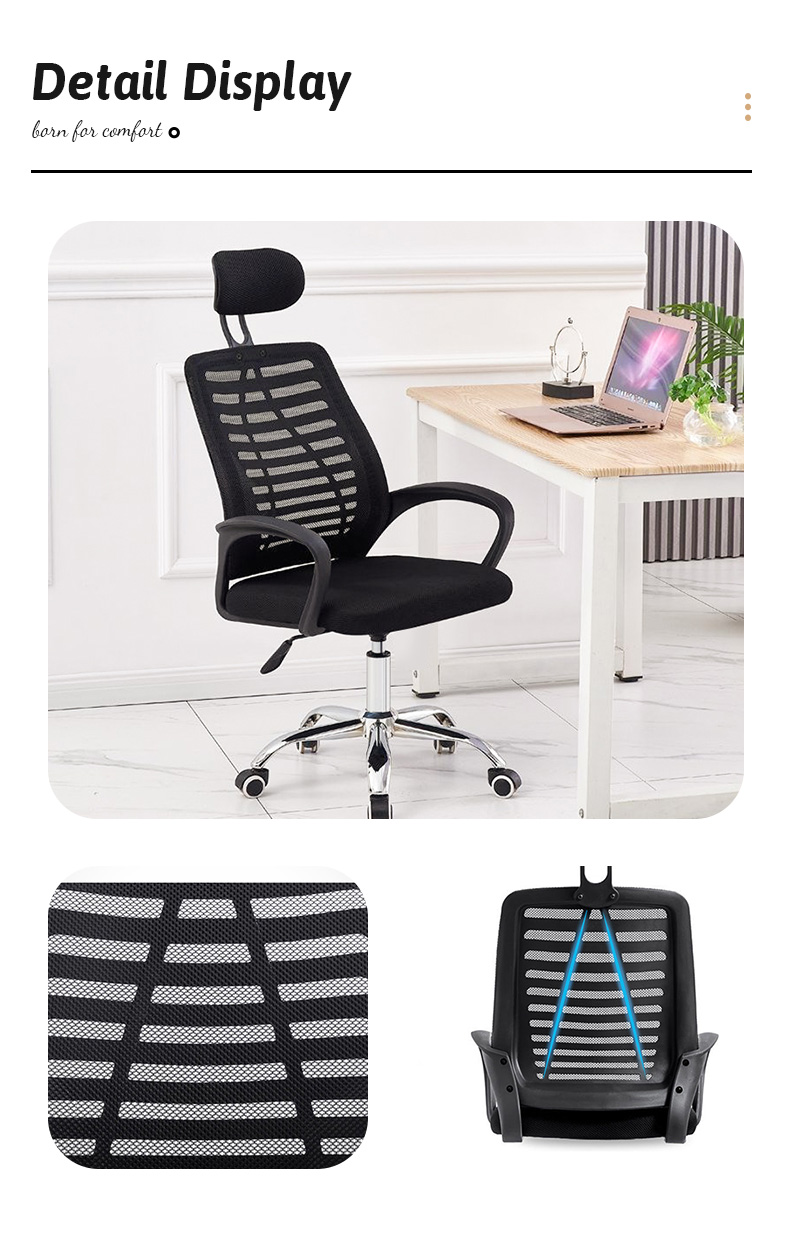 【wqhl1.ph】Headrest Chair Mesh Comfortable and Breathable Home Office ...