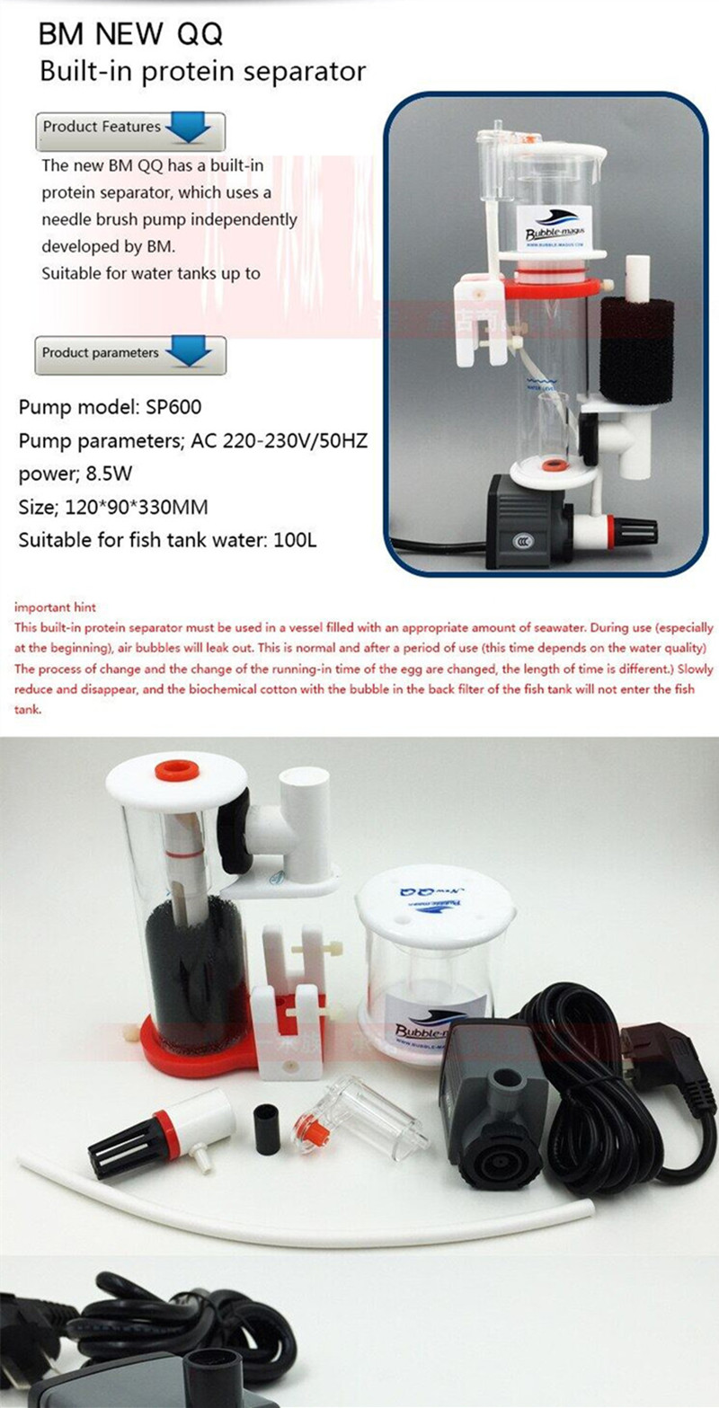 BUBBLE-MAGUS BMQQ BMQQ1 BMQQ2 BMQQ3 Protein Skimmer Reef Tank Coral ...