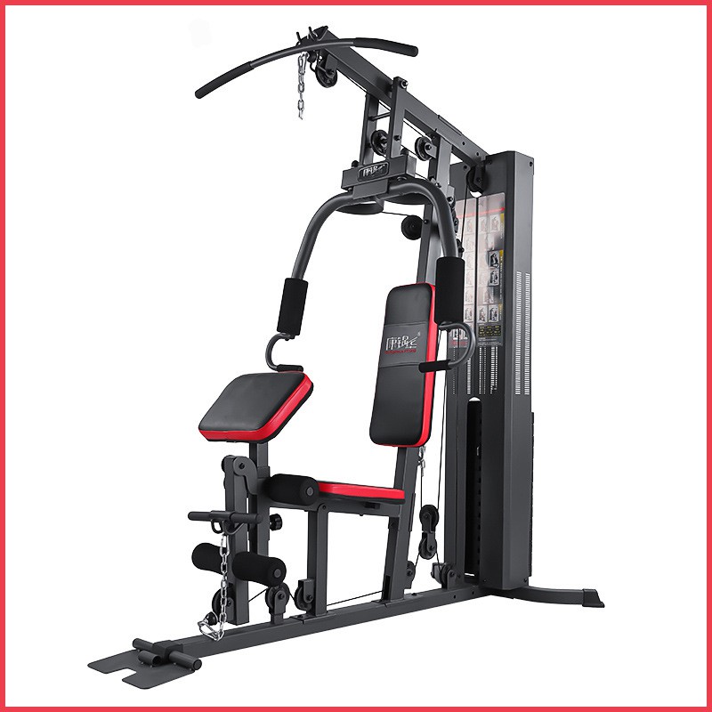 Yeesall Home Gym Single Station Comprehensive Training Device Indoor ...