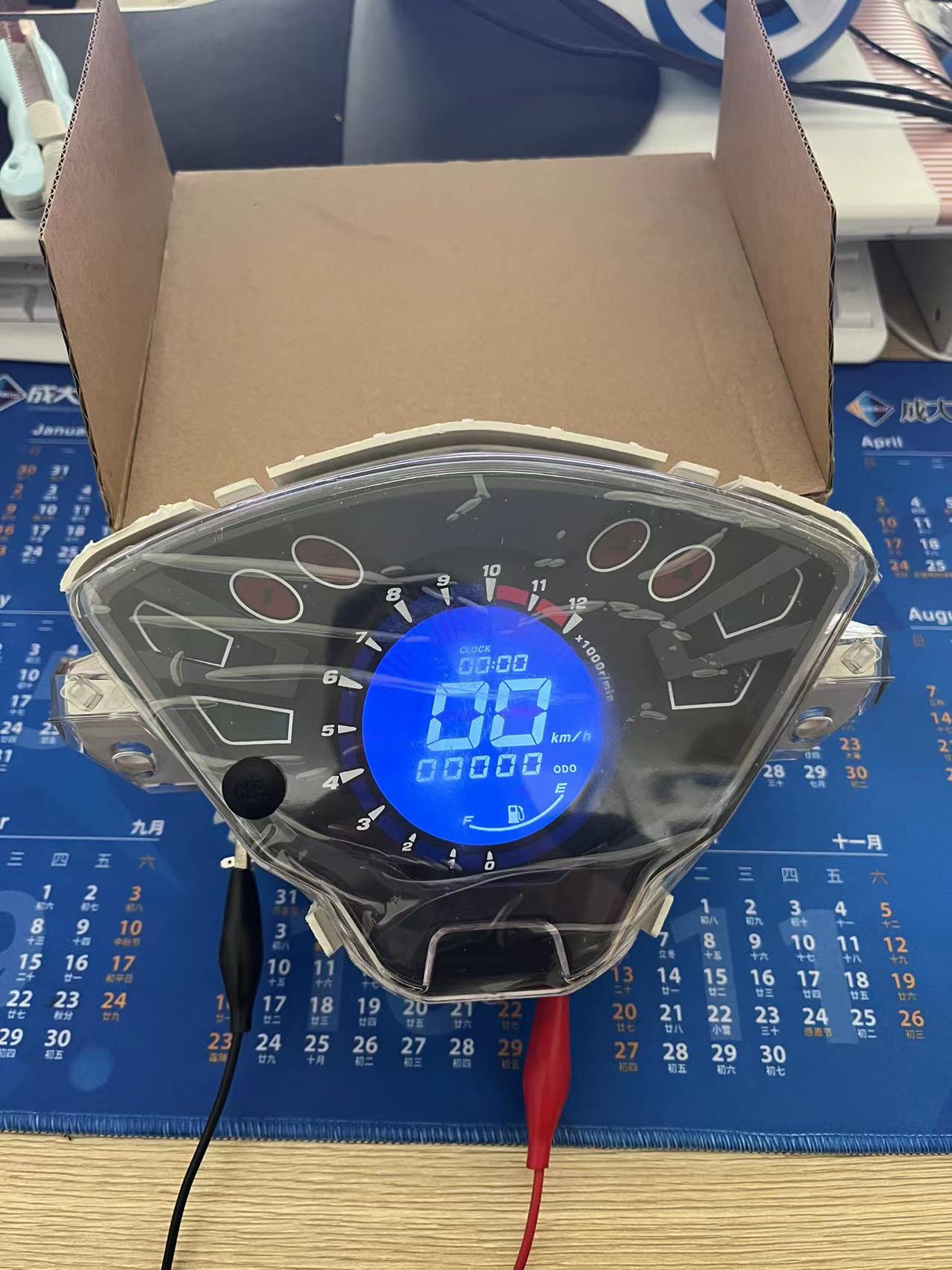 rusi surf 125 mp100 Speedometer Assy Honda Revo 110 Fit Fi | Shopee ...