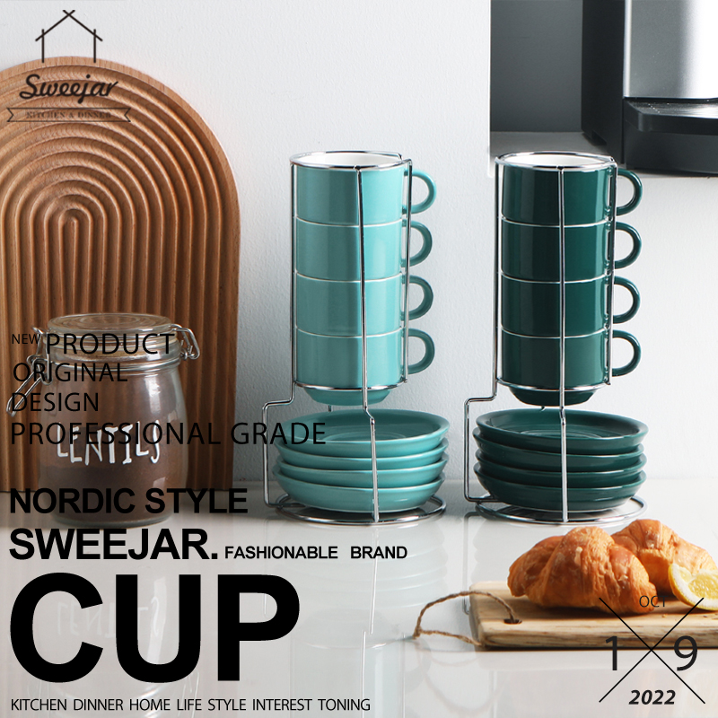 Sweejar Ceramic Espresso Cup set Coffee Mugs with Sausers with Metal ...