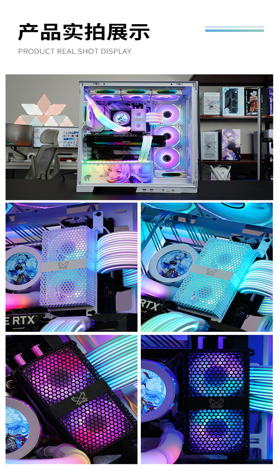 RAM ARGB Memory Cooler Black/White 50mm ARGB Dual Fan PWM 800-4200RPM ...