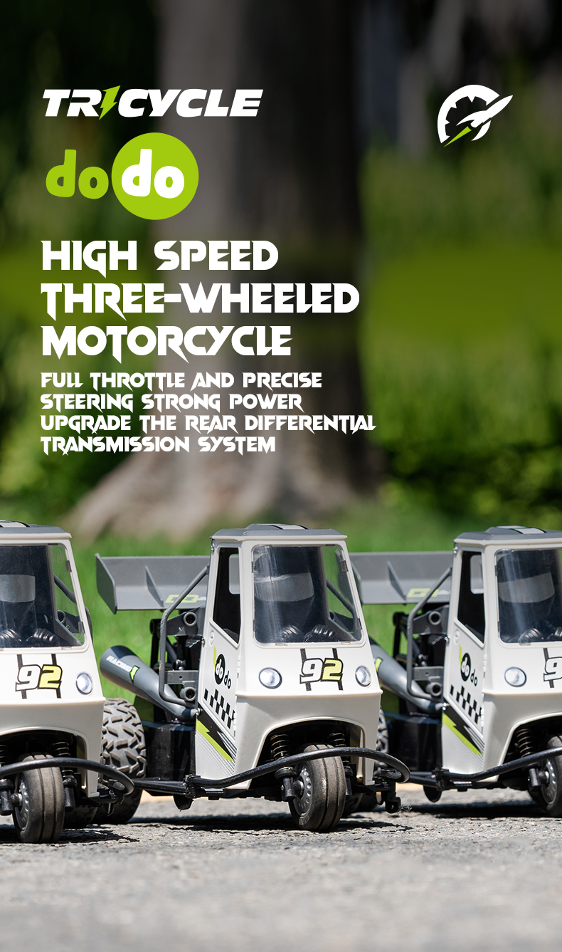 1:16 RC Tricycle Dodo Car High Speed Three-Wheeled Drifting Racing ...