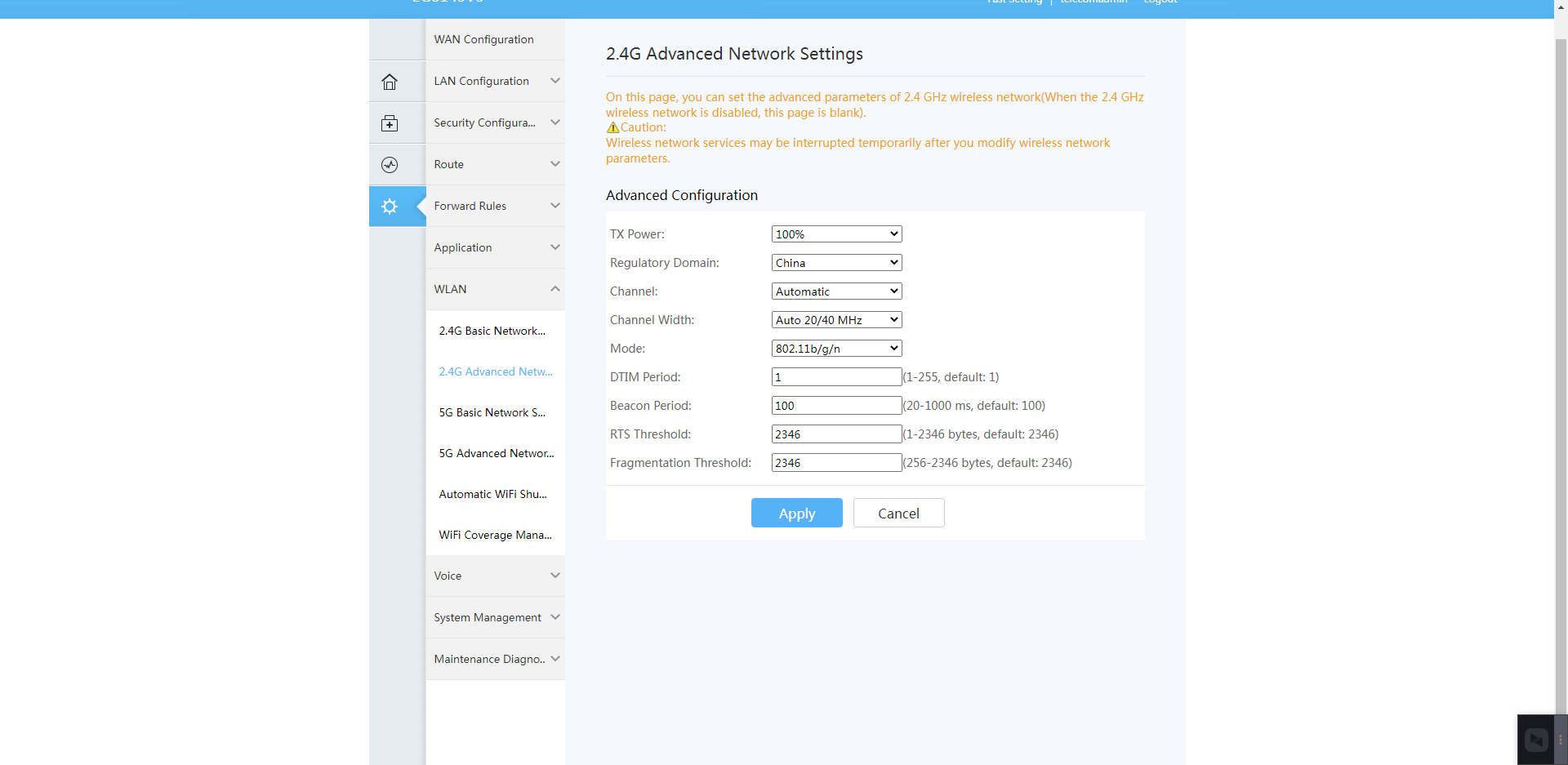 5V5 EG8145V5 ONU UPC/APC EPON/GPON/XPON Vlan 5DBI Large Antenna Modem 4 ...
