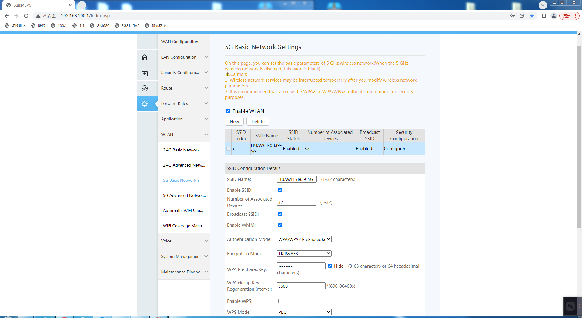 5V5 EG8145V5 ONU UPC/APC EPON/GPON/XPON Vlan 5DBI Large Antenna Modem 4 ...