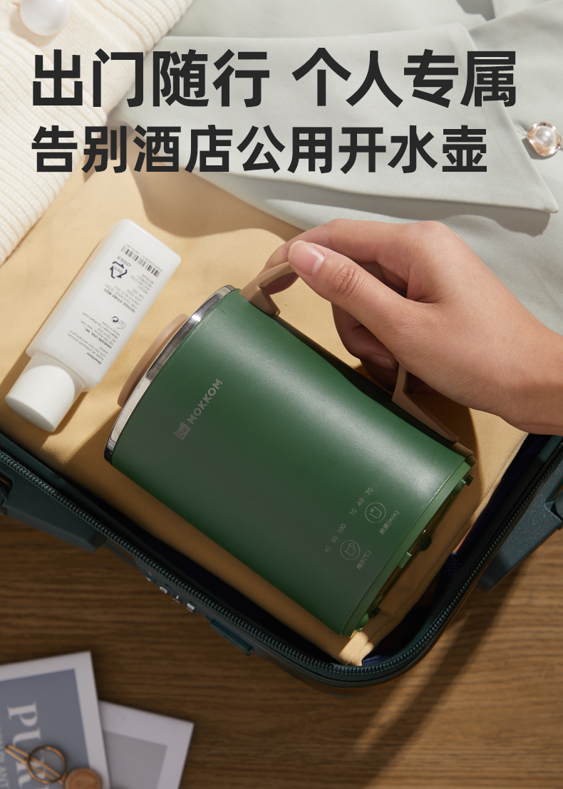 Portable Cooker Electric Cooking Pot mini Portable Electric Kettle ...