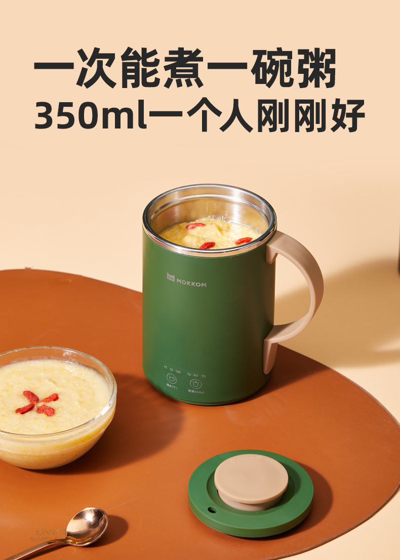 Portable Cooker Electric Cooking Pot mini Portable Electric Kettle ...