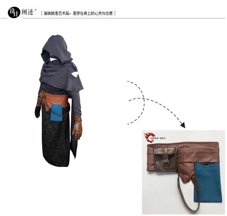 Identity V Eli Clark Seer cosplay Costume Fifth Personality cos ...