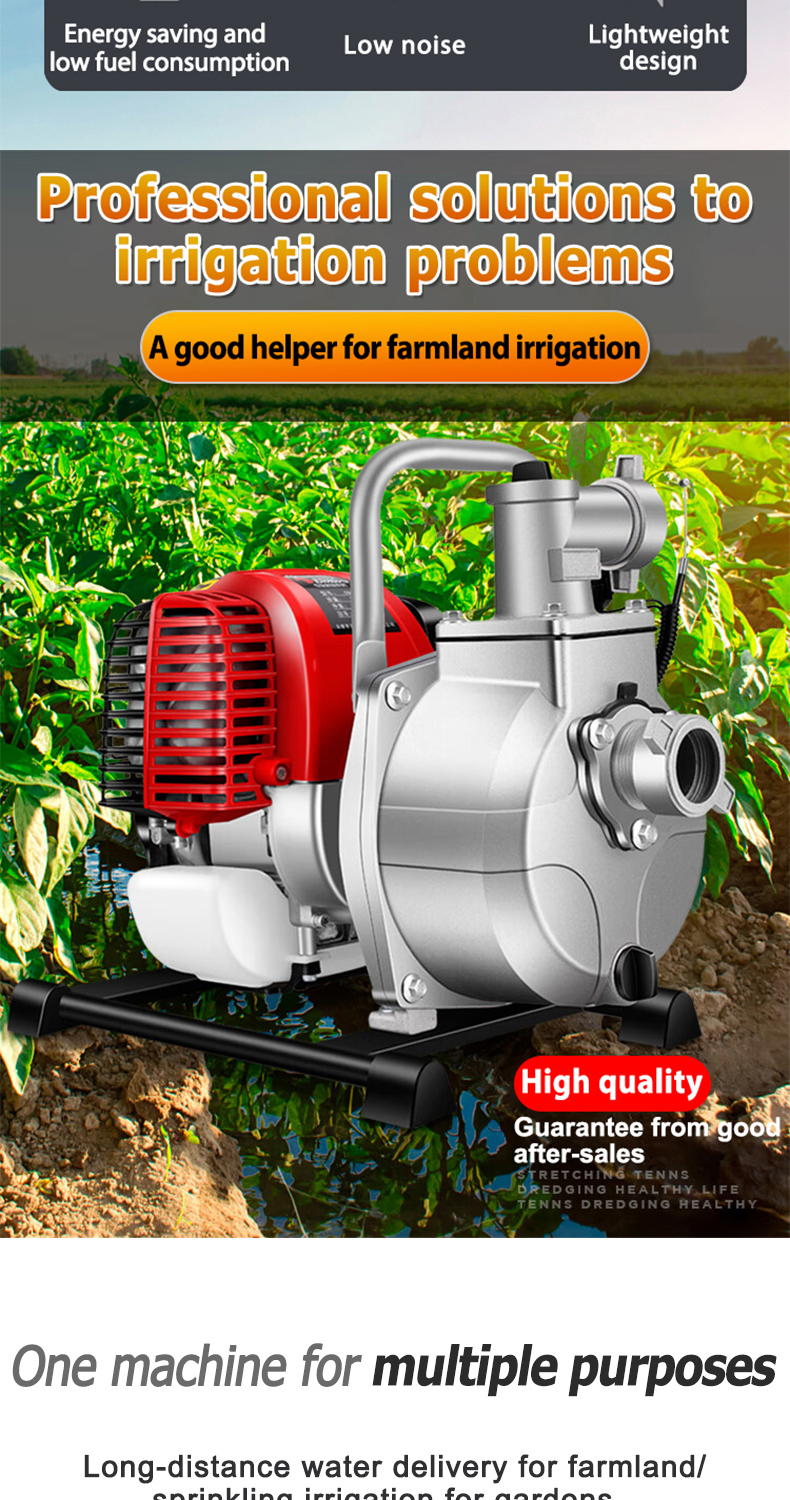 Gasoline Engine Water Pump 7HP High-Lift Jet Pump（8800W）High-power ...