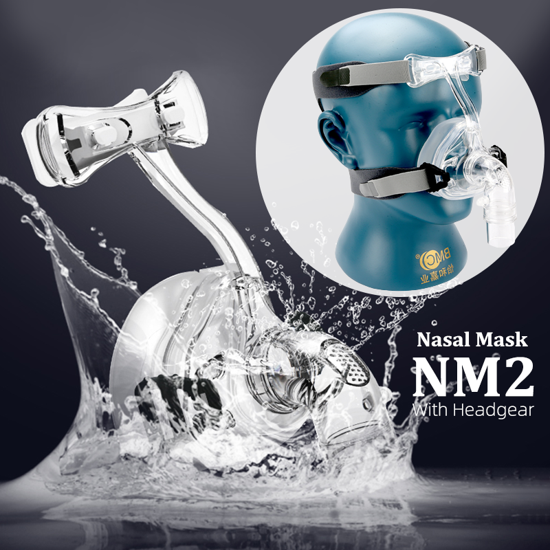 BMC Nasal and Full Face CPAP Mask Auto CPAP BiPAP Accessories With ...