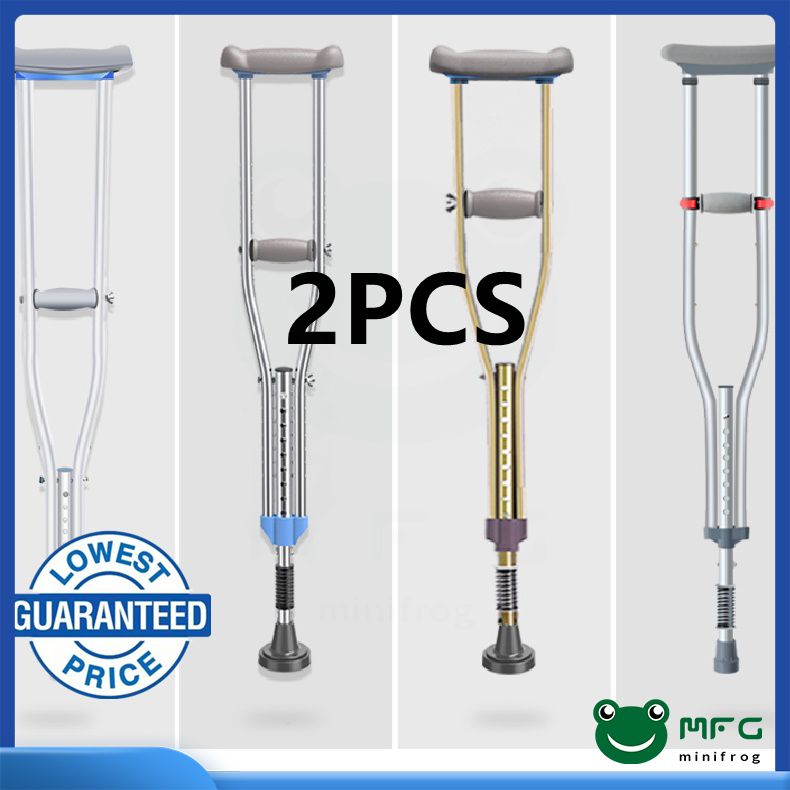 【MFG】Aluminum Adjustable Crutches Mobility Aid Injury Crutches Adult ...