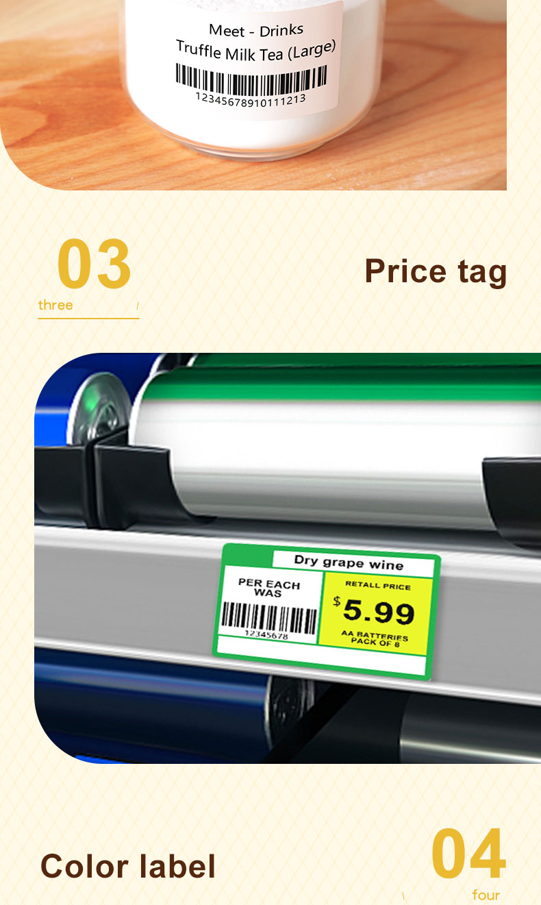 CLABEL 221B Label Maker Portable Printer Label Printer Bluetooth ...