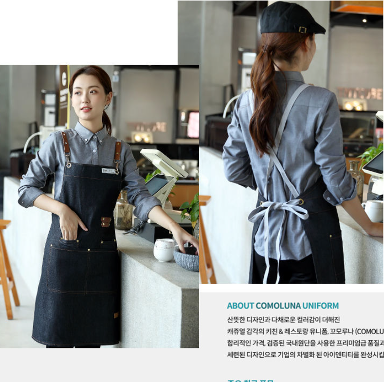 Ready Stock Apron woman waterproof apron coffee shop worker work suit ...