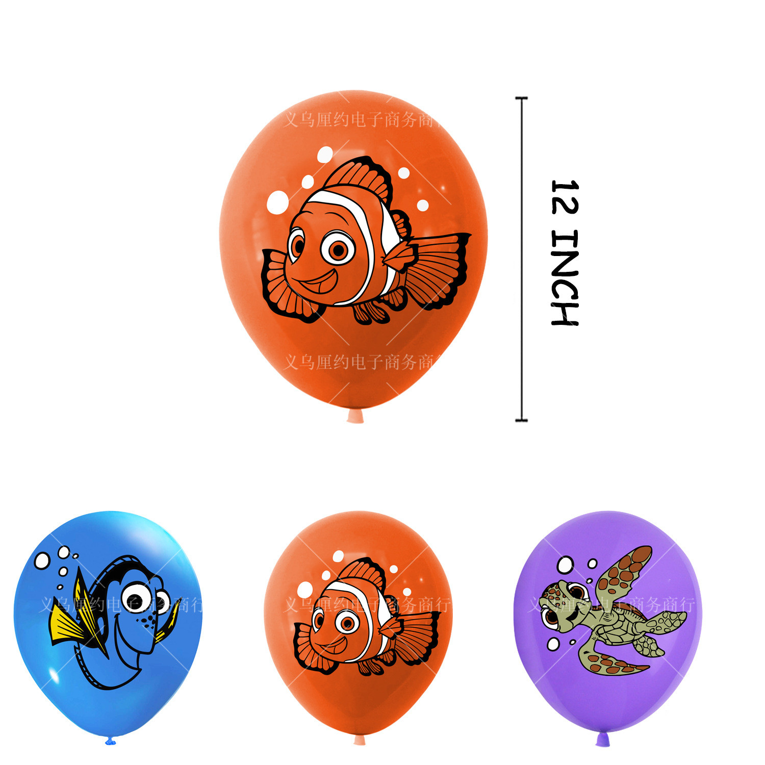 10/20pcs Finding Nemo Fish Sea Animal Clownfish Balloon Ocean World ...