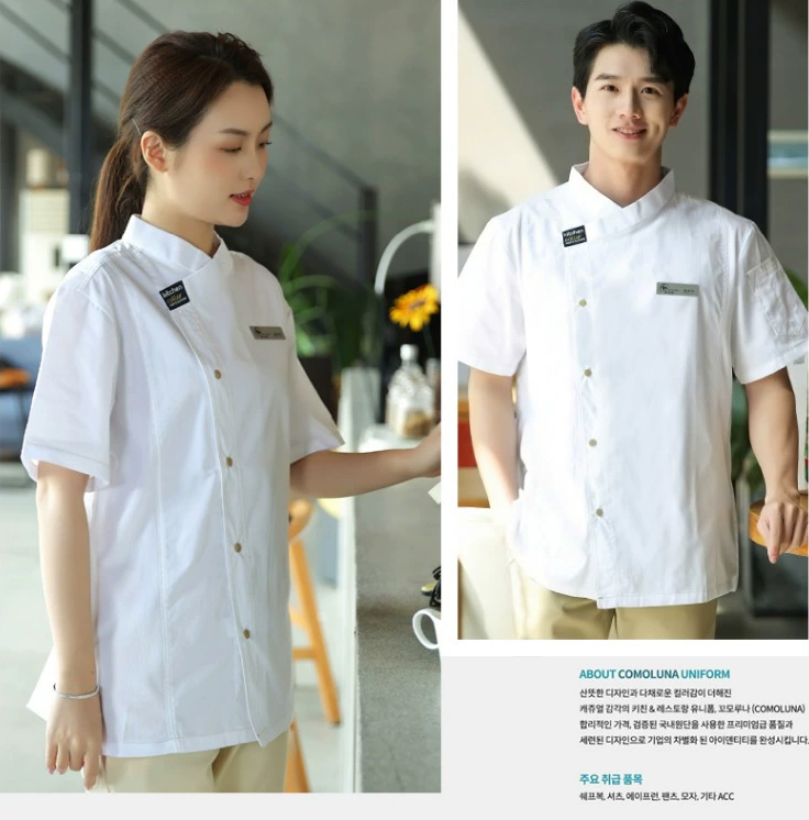 Hotel Chef Uniform Men's Short-sleeved Chef Uniform Hotel Restaurant ...