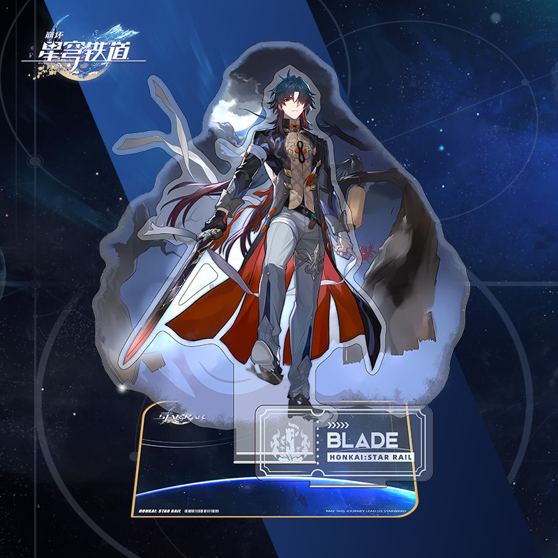Honkai Star Rail Jing Yuan Dan Heng Seele March 7Th Silver Wolf Large ...
