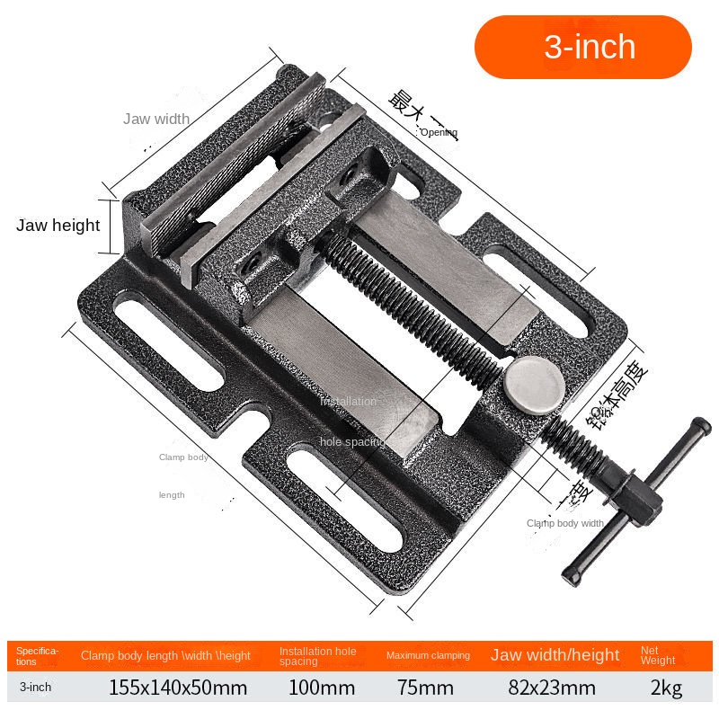 Precision Flat-Nose Pliers Quick Multi-Function Vise Milling Machine ...