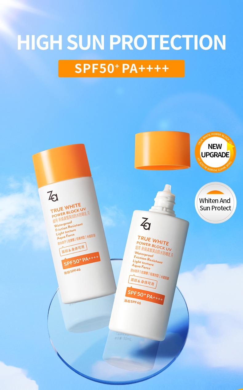 ZA Sunscreen Waterproof and Sweatproof Light Texture True White Powder ...