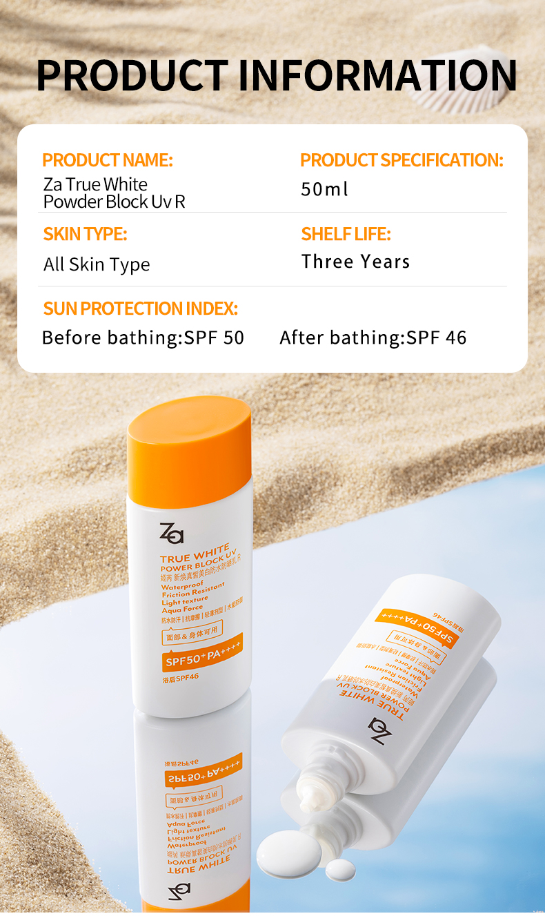 ZA Sunscreen Waterproof and Sweatproof Light Texture True White Powder ...