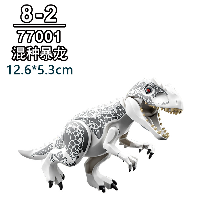 Jurassic Dinosaur Assembly Building Block Toy Gift YG77001 | Shopee ...