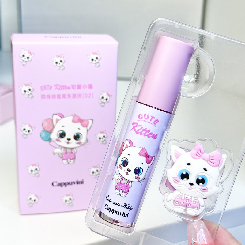 COD CAPPUVINI Lovely Cat Lip mud Long Lasting Matte Lipstick Nude Red ...
