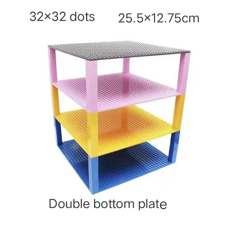 Small Particle Assembled Building Blocks 32 x 32 Double-Sided Base ...