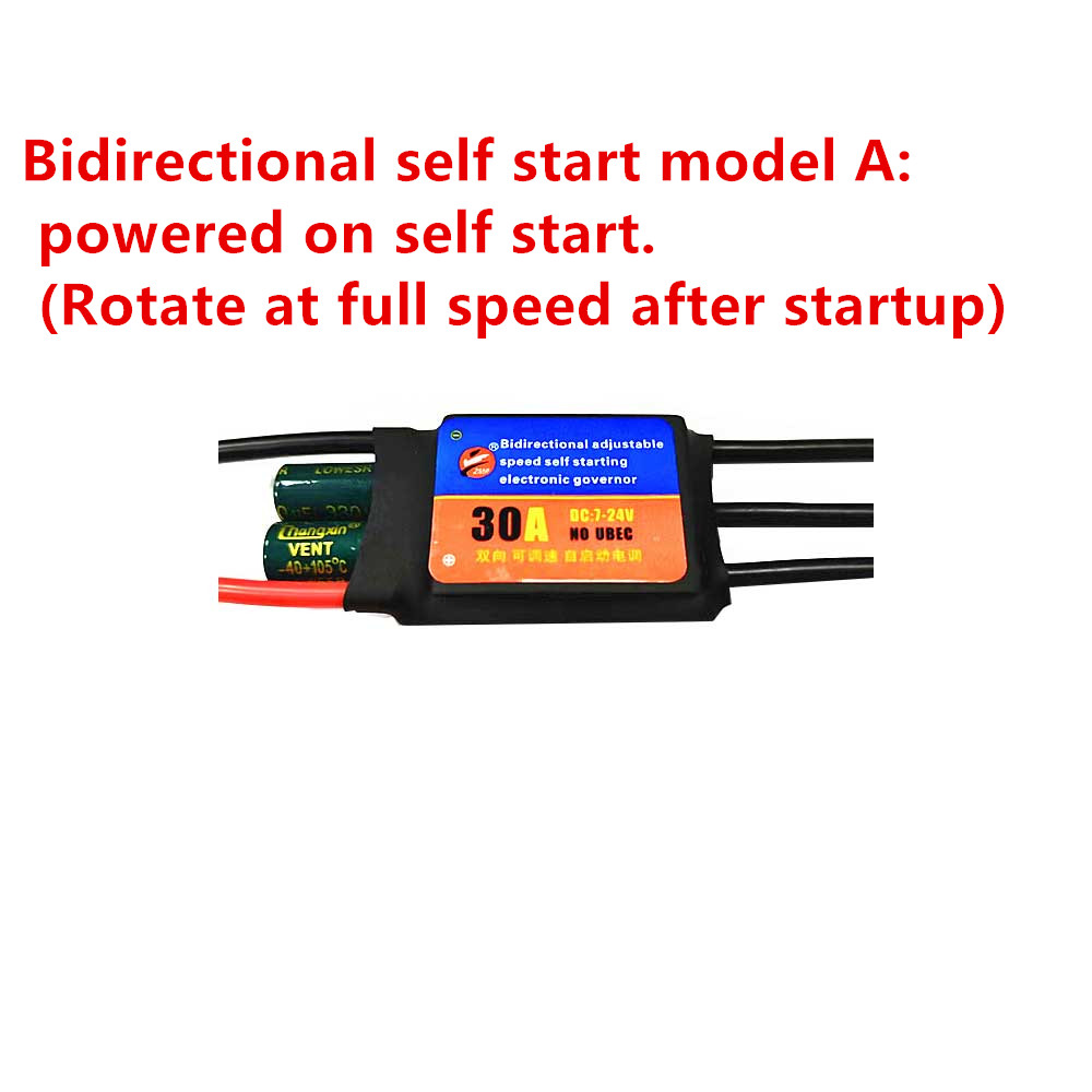 ZMR 2-6S 30A 60A ESC Bidirectional Self Starting Brushless Electric ...