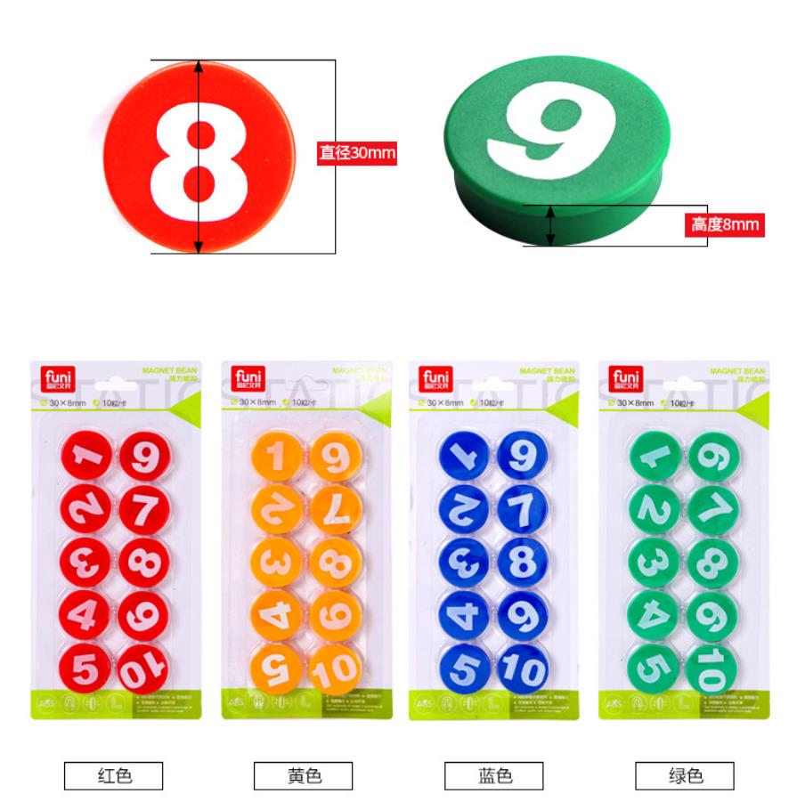 1-10 Arabic Number Round Fridge Magnets Refrigerator Whiteboard Map ...