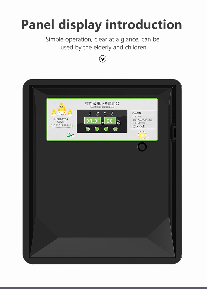 Egg Incubator Automatic Egg Incubator Digital Automatic Poultry Hatcher ...
