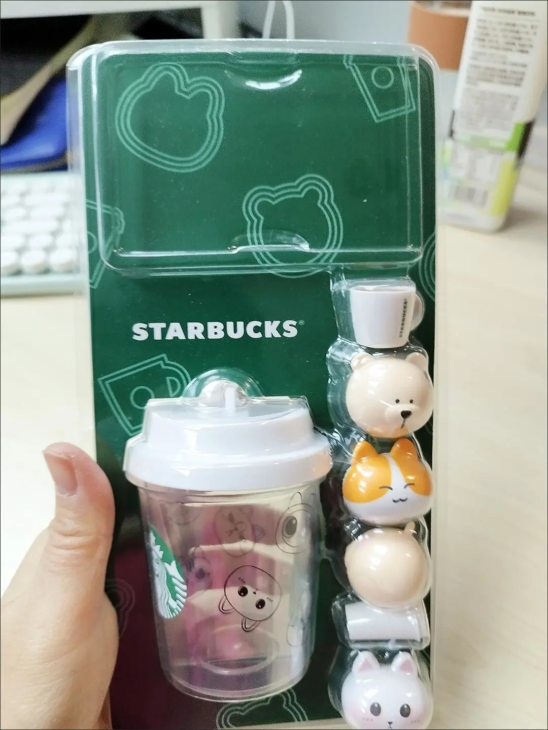 [LC] Keychain cartoon cute bear keychain set starbucks keychain couple ...