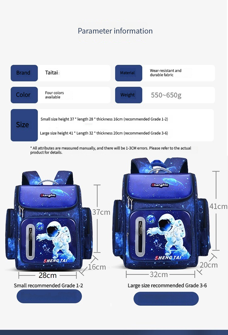 Boy astronaut style waterproof backpack Large capacity starry sky ...