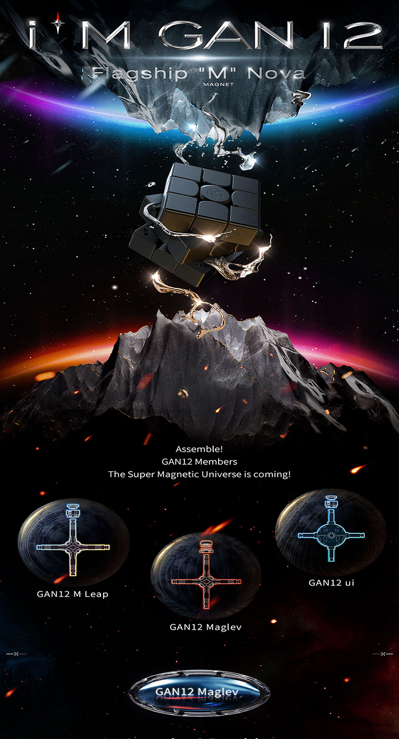 GAN 12 Maglev UV 3x3 Stickerless Speed Cube Gan 12 Professional Puzzle ...