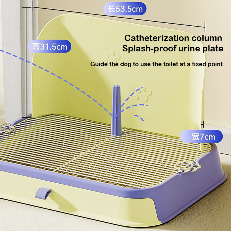 Hipidog Dog Pee Tray with Wall Training Toilet Large Drawer Dog Potty ...