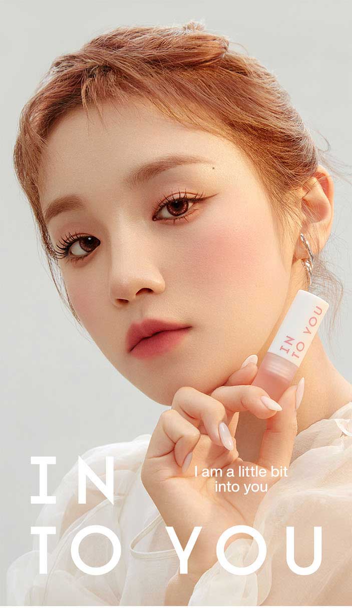 INTO YOU Authentic Cloud-like Lip Mud Matte and Velvet Cup-proof Lip ...
