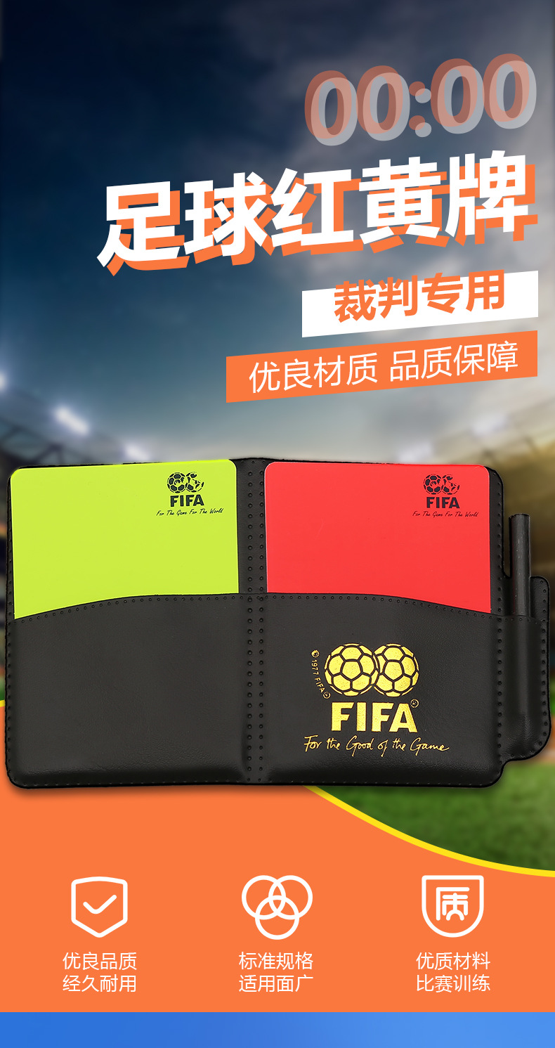 REFEREE CARD Football Soccer Futsal FIFA Red Yellow Card Football BUKU ...