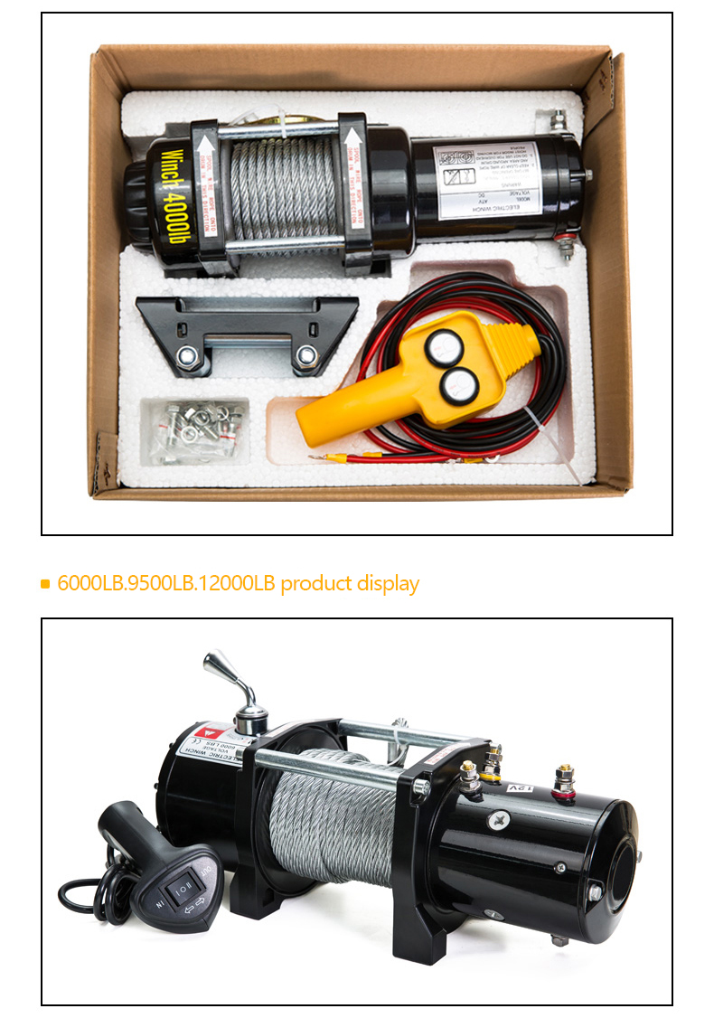 【HOT SALE 】ELECTRIC CAR WINCH HEAVY DUTY OFF ROAD PORTABLE ELECTRIC CAR ...