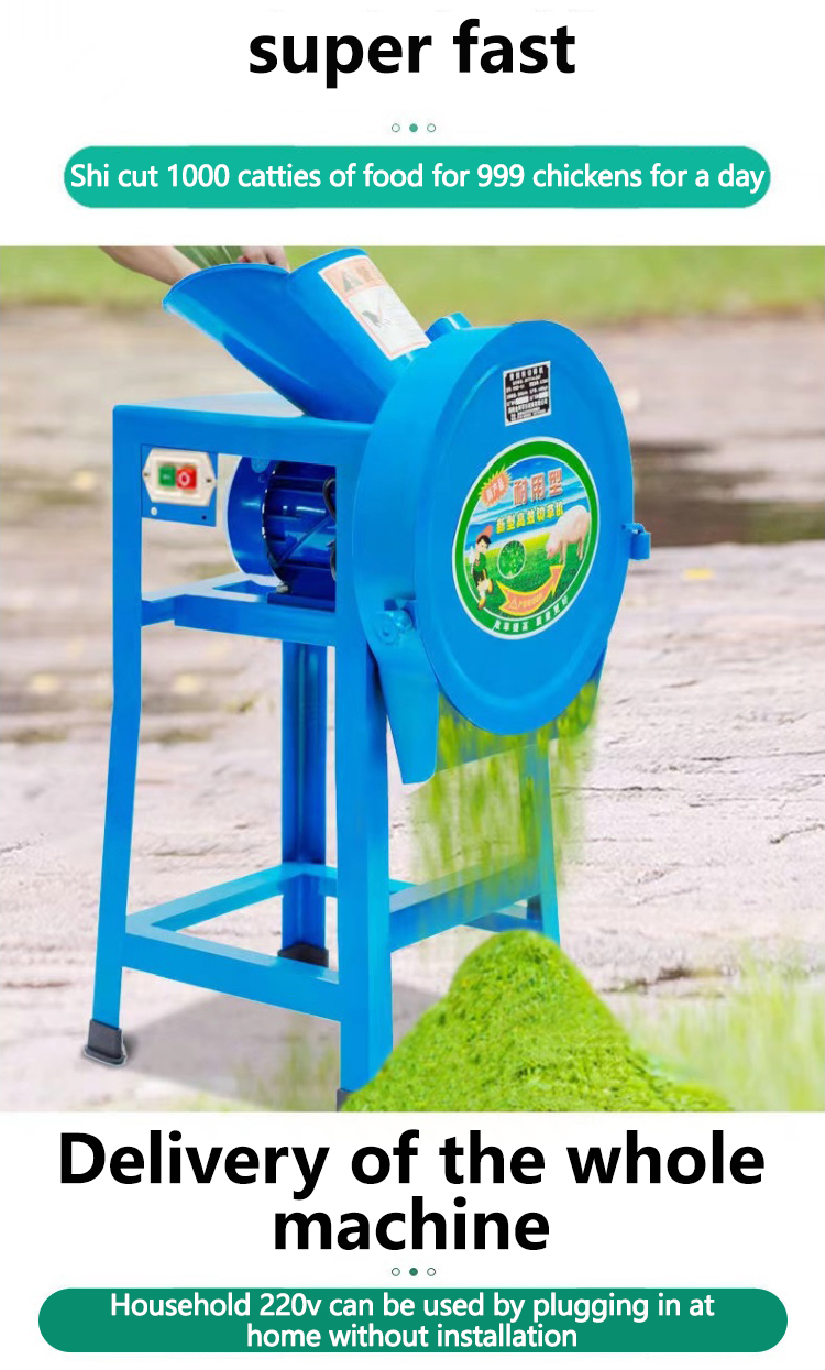 New small household 220v shredder forage chopper suitable for breeding ...