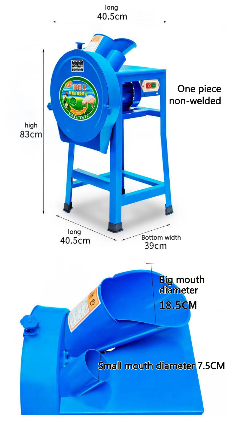 Grass Shredder Machine for agriculture Grass Chopper machine electric ...
