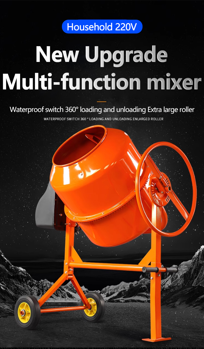 70-240L Electric Concrete Mixer Saturn Half bagger Concrete / Cement ...