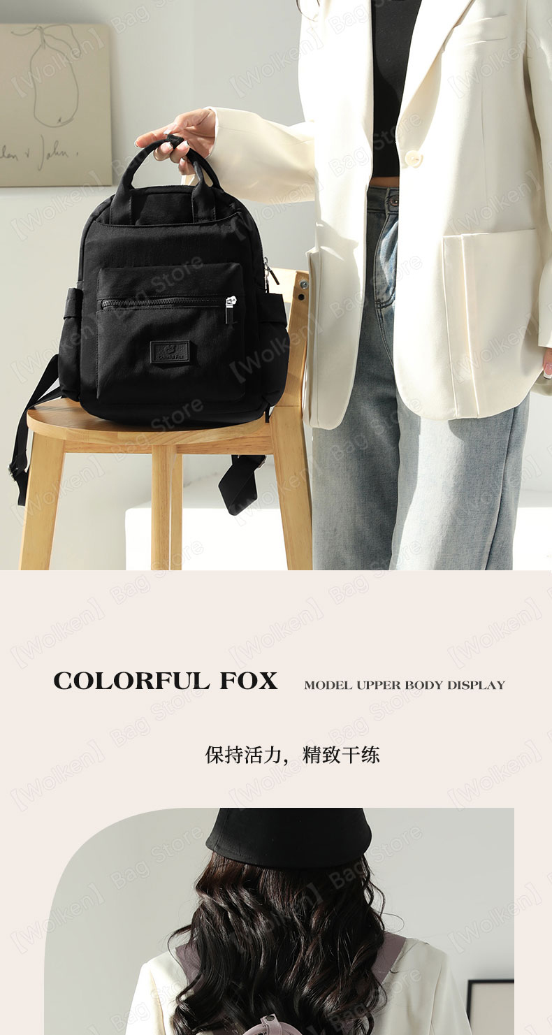 【Colorful Fox】solid color casual backpack waterproof nylon bagpack for ...