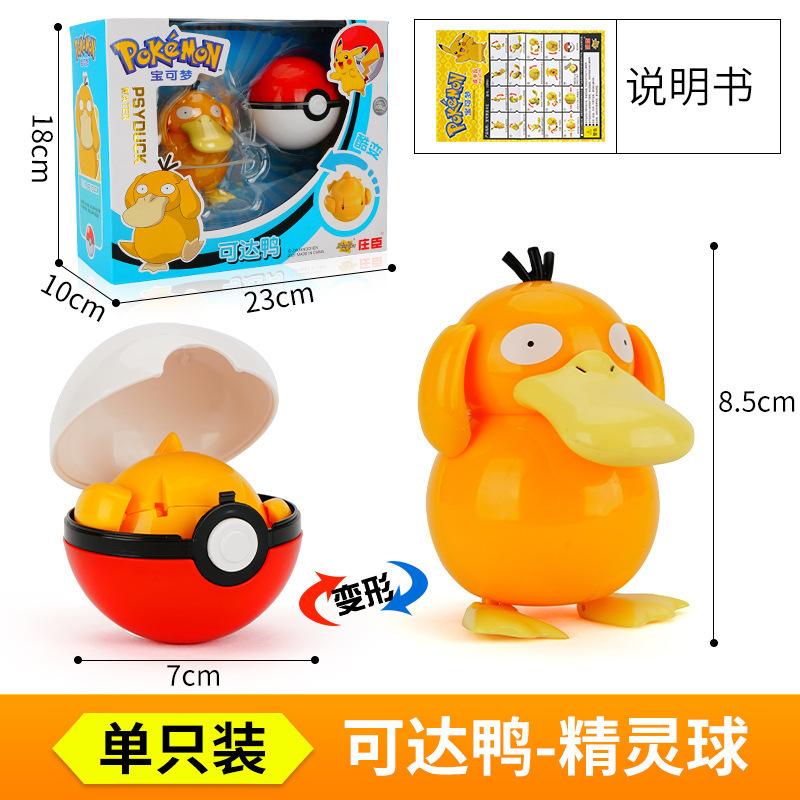 36 Style Pokemon Action Figures Transforming Toy Anime Snorlax Pikachu ...
