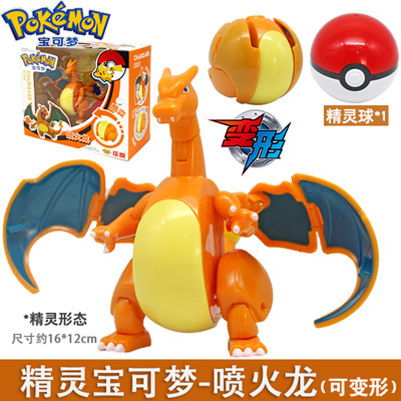36 Style Pokemon Action Figures Transforming Toy Anime Snorlax Pikachu ...