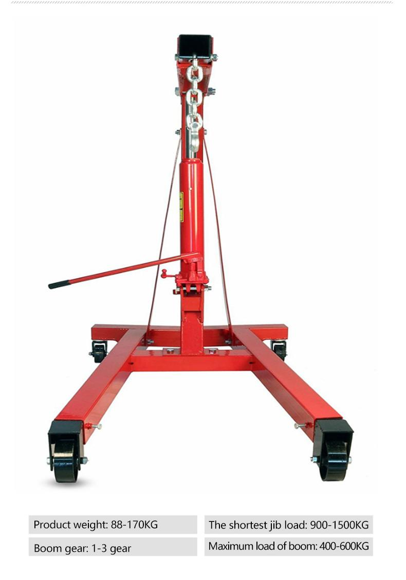 2 Ton Heavy Duty Folding Engine Crane Hoist - Hydraulic Car Engine ...
