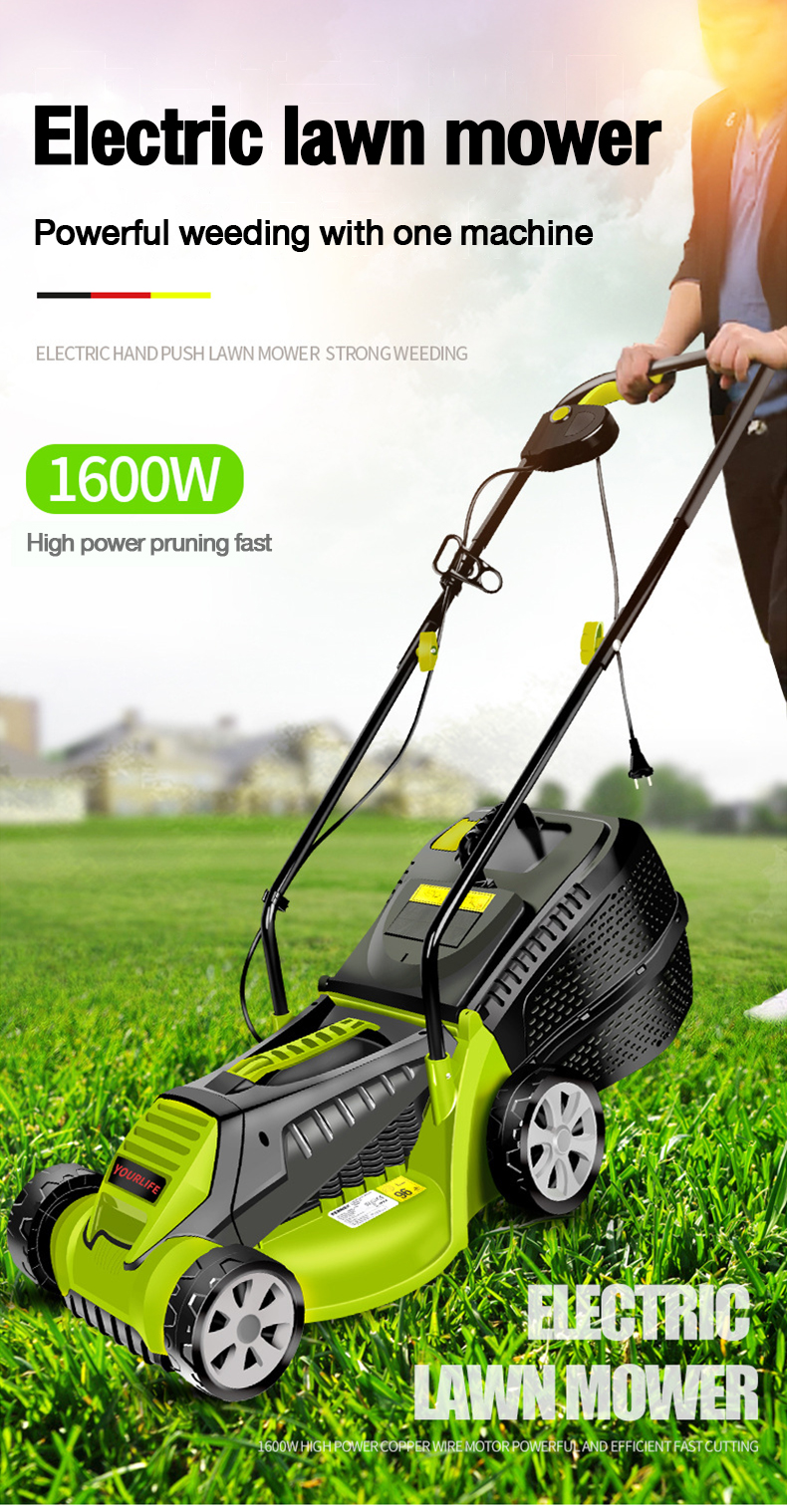 1300W/1600W Portable Electric Lawn Mower Walk-behind Lawn Mower ...