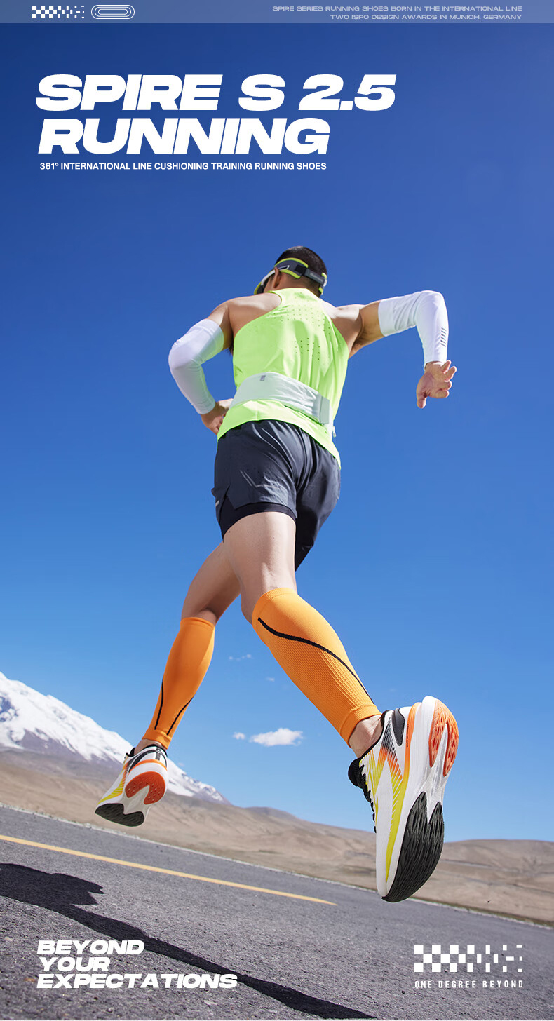361 Degrees Spire S 2.5 Men Running Shoes International Line Professional Q Bomb Technology ...