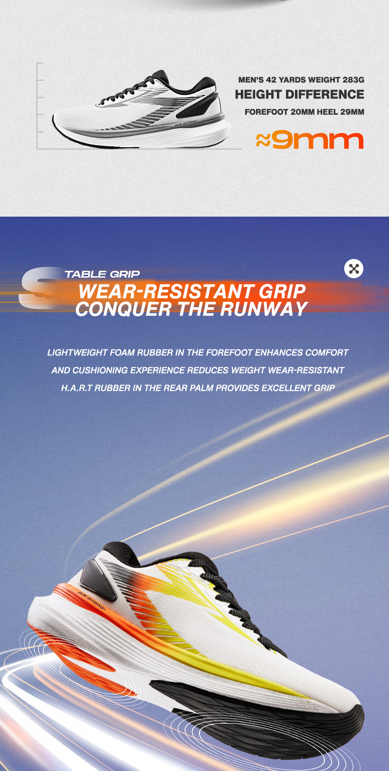 361 Degrees Spire S 2.5 Men Running Shoes International Line Professional Q Bomb Technology ...