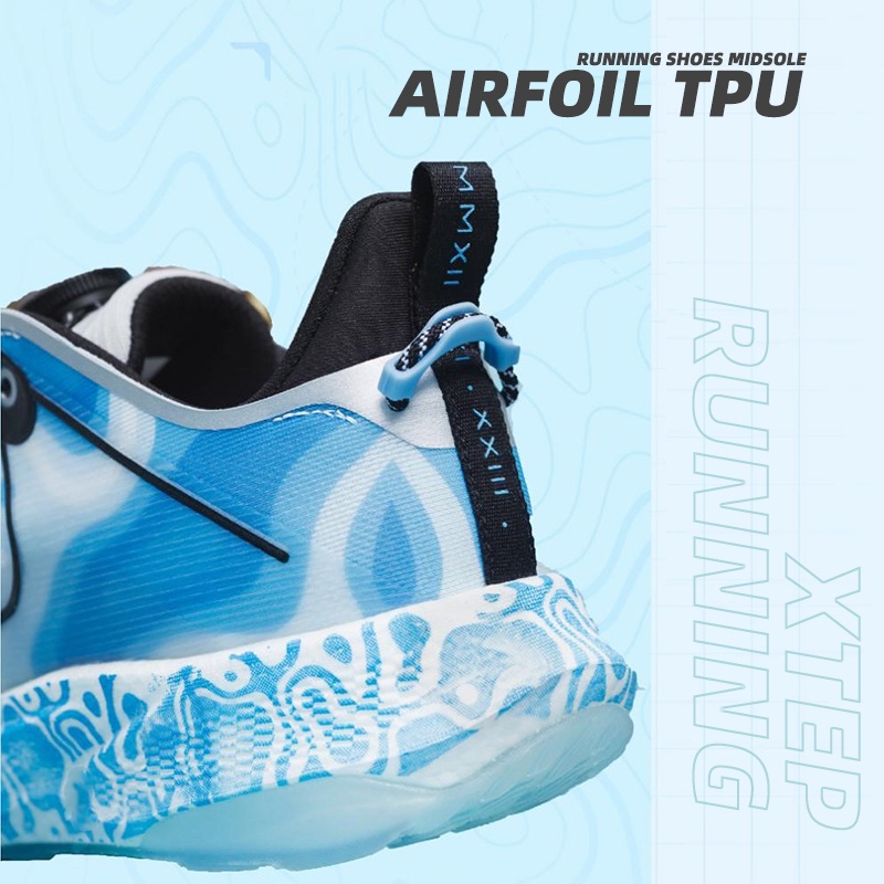 XTEP Men Dynamic Foam 2.0T 2022 Running Shoes Mesh Durability ...